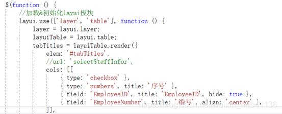Layui Table数据表格的使用 Layui Table 的使用 Csdn博客