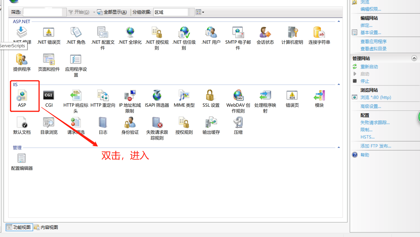 网站出现500显示错误解决方法，你要的都在这里！ 500错误 Csdn博客