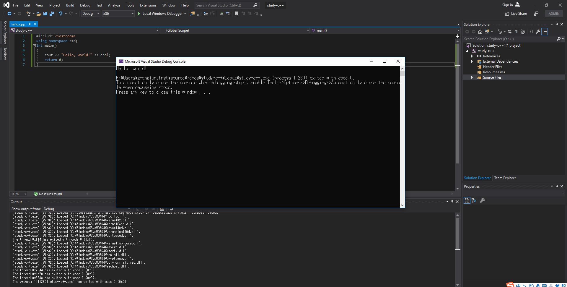Visual Studio 2019 创建 C++ Hello World项目_visual studio 2019 hello-CSDN博客