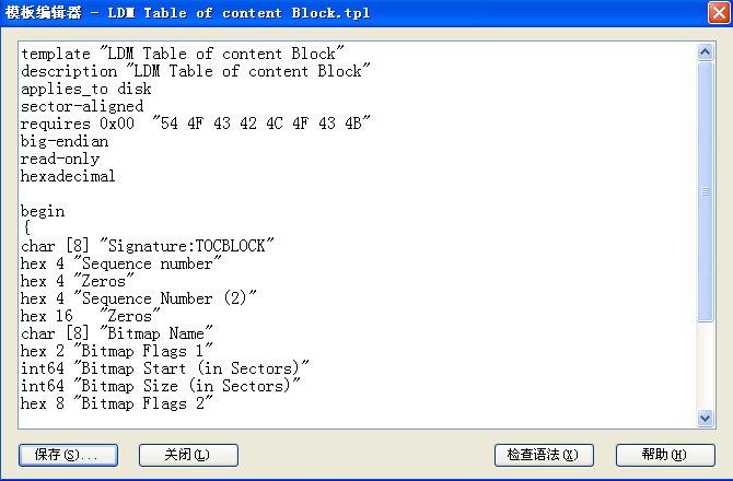 LDM详解-CSDN博客