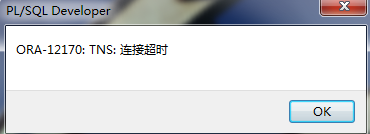 PL/SQL 用户登录出现ORA-12170：TNS：连接超时 等Oracle无法正常登录问题解决方案-CSDN博客