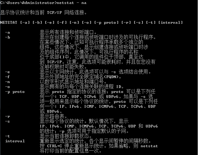 PL/SQL 用户登录出现ORA-12170：TNS：连接超时 等Oracle无法正常登录问题解决方案-CSDN博客