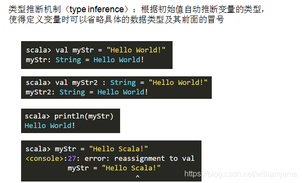 Scala语言基础 Csdn博客