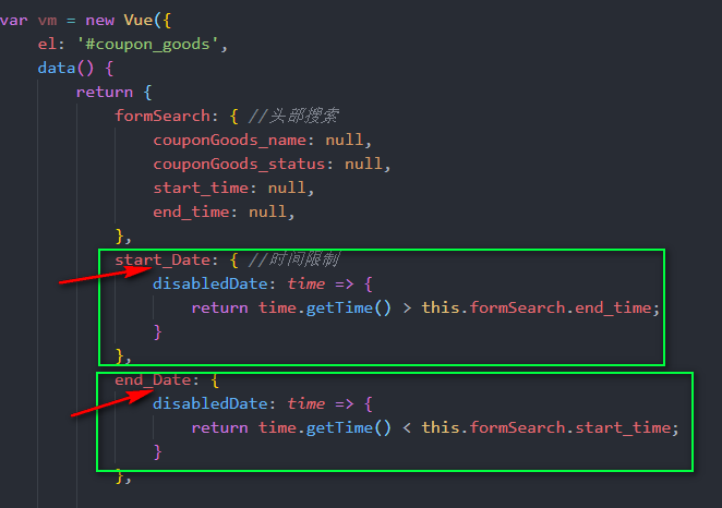 element-ui日期选择器里面设置时间范围(限制开始时间和结束时间)_elementui el-time-picker选择时间范围开始和结束不关联-CSDN博客