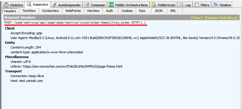 jmeter的Body Data怎样使用？_jmeter怎么携带body数据-CSDN博客