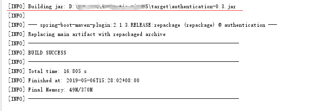 基于maven的springboot多环境yml配置文件切换与隔离微服务bootstrapyml 怎么做环境隔离 Csdn博客 