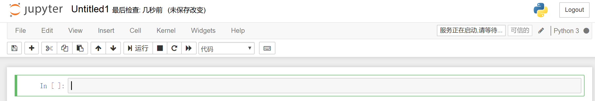 九、python安装jupyter Notebook，及如何快速打开jupyter Notebook，及简单使用教程 Csdn博客