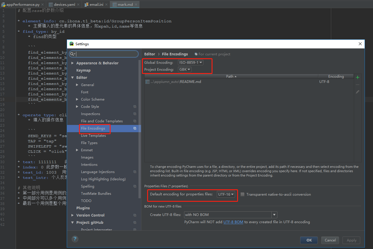 解决pycharm中md文件中文乱码的问题_.md文件有乱码-CSDN博客