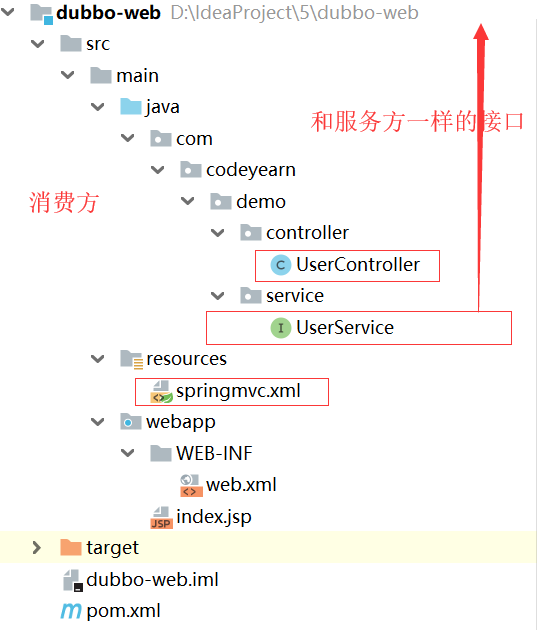 dubbo启动后访问报错：java.lang.IllegalStateException: Failed to check the status of the service-CSDN博客