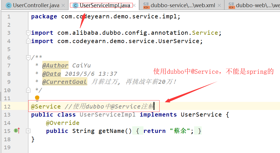dubbo启动后访问报错：java.lang.IllegalStateException: Failed to check the status of the service-CSDN博客