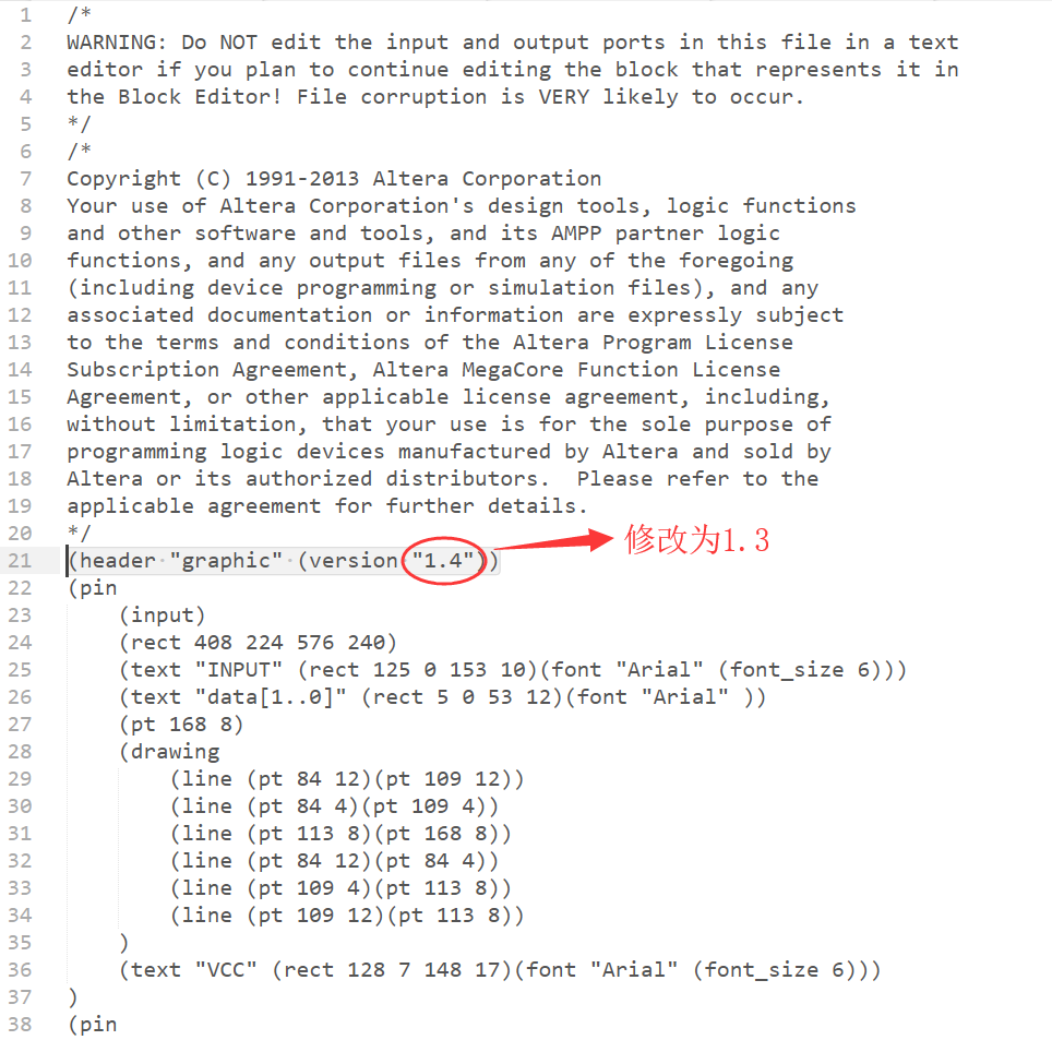 解决Quartus II Error: Block Design File has an unsupported version number 1.4_block disign file ...