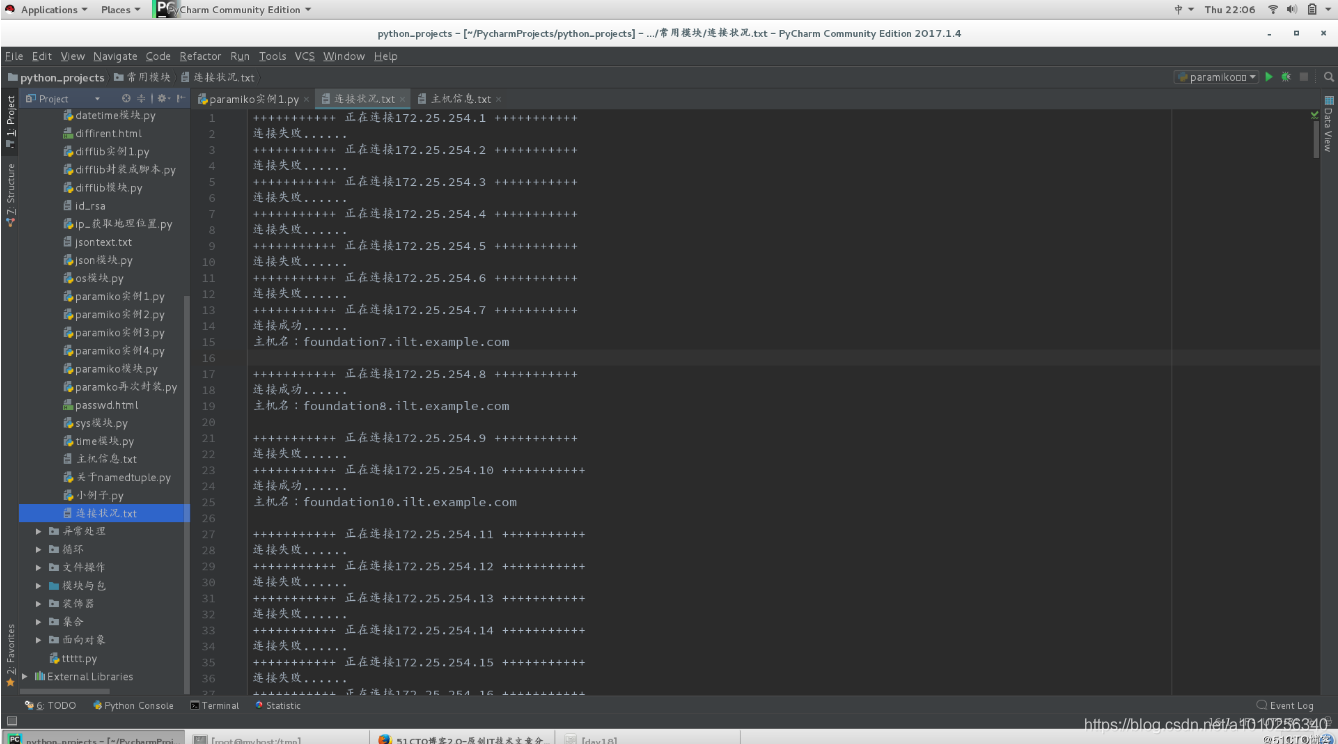 Python模块之paramikopython Paramiko Sshclient Object Has No Attribut Csdn博客