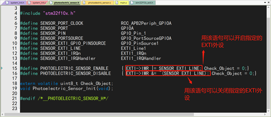 16. 在STM32如何在我需要的时候关闭或打开外部中断EXTI_stm32关闭exit中断-CSDN博客