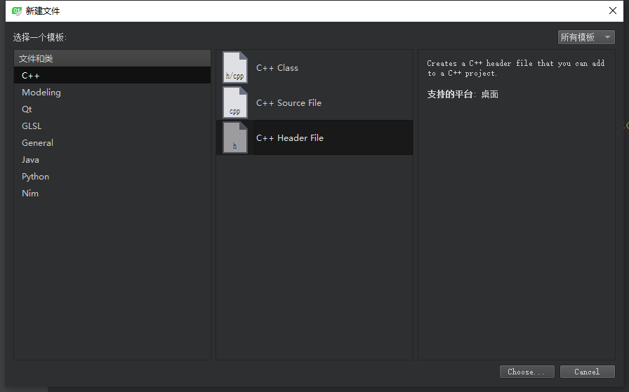 Qt应用外挂插件封装与使用（遍历插件）_qy外挂-CSDN博客