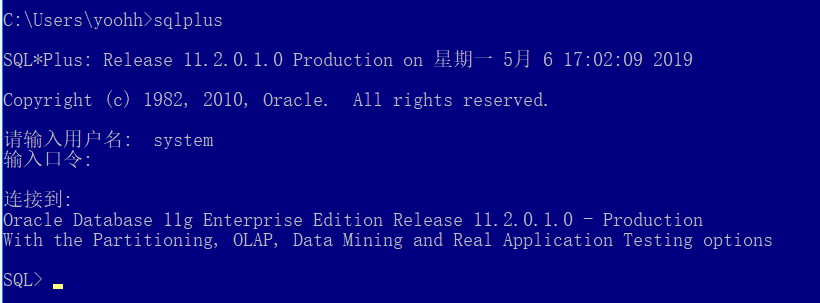 Oracle解锁scott用户 Csdn博客