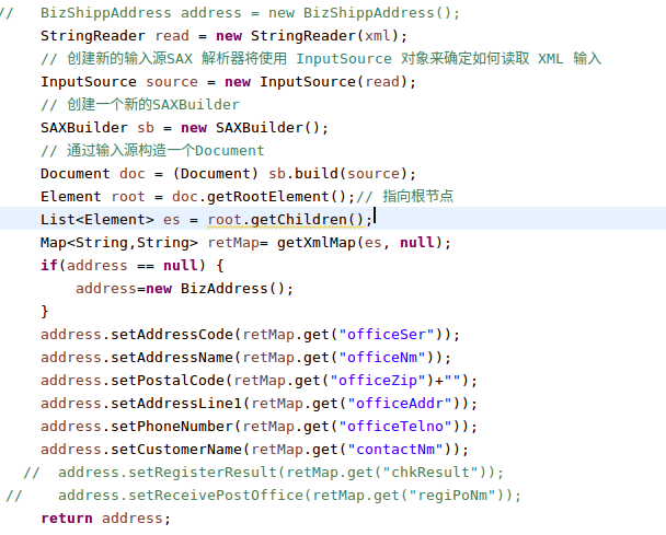 获取xml Cdata数据文件并封装对象_xml封装cdata数据-CSDN博客