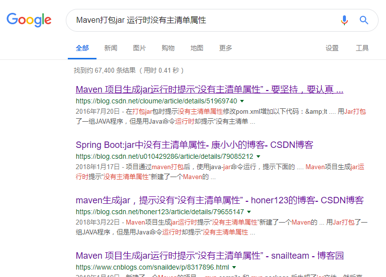 记一次maven项目打包jar时出现的异常_could not find plexus-utils-3.5.1.jar (org.codehau-CSDN博客