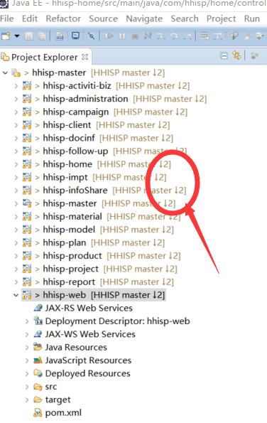 Eclipse Git 上下箭头表示什么 Eclipse 有个向上的箭头 怎么消除 Csdn博客