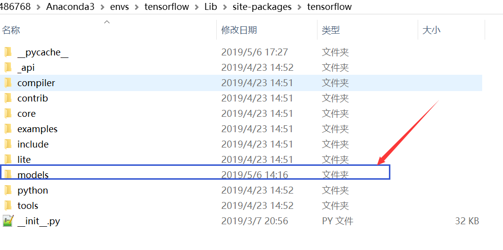 tensorflow CIFAR-10数据集实战前奏-下载导入数据集_tensorflow已经下载好的cifar-10数据集怎么导入-CSDN博客