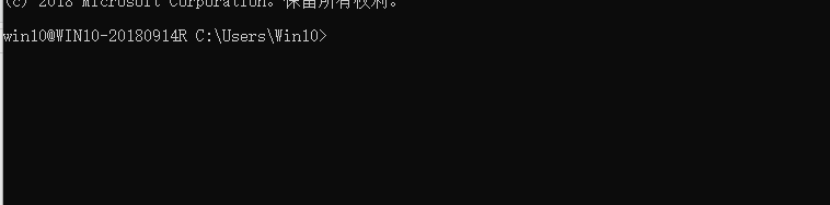 Go语言利用ssh连接服务器 Csdn博客