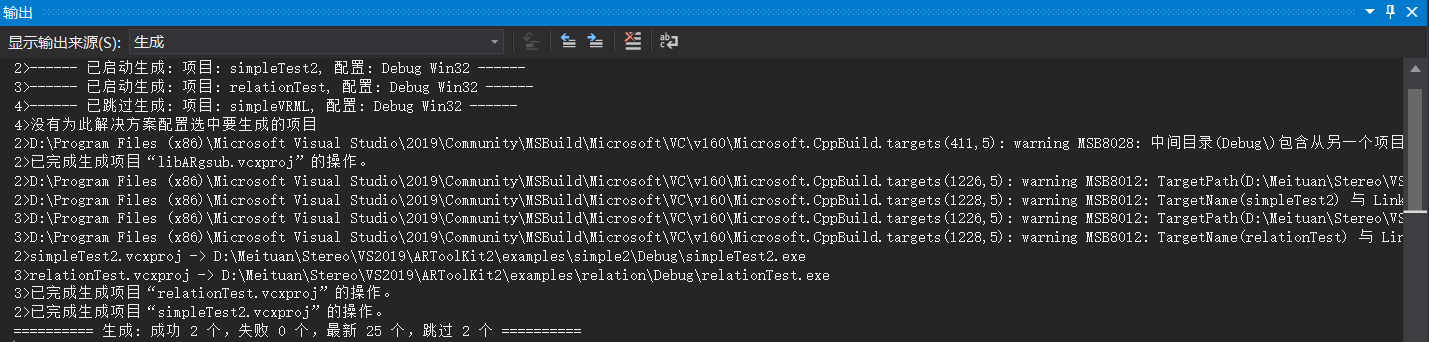 【AR应用开发之五】artoolkit-CSDN博客