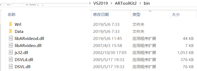 【AR应用开发之五】artoolkit-CSDN博客