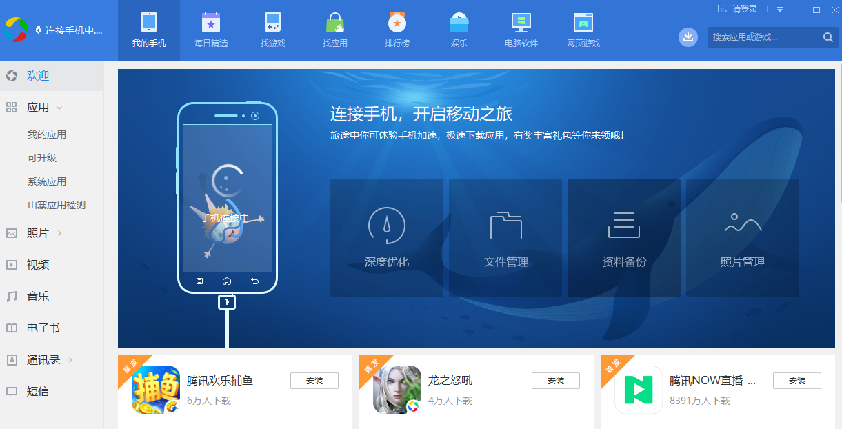第一次刷机心得（努比亚Z17mini刷MIUI10）_努比亚z17mini最佳系统-CSDN博客