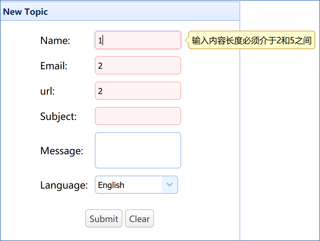 Easyui之表单验证 Easyui的表单验证 Csdn博客