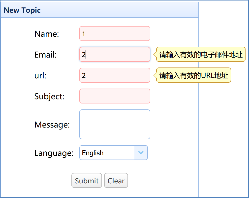 Easyui之表单验证easyui的表单验证 Csdn博客 