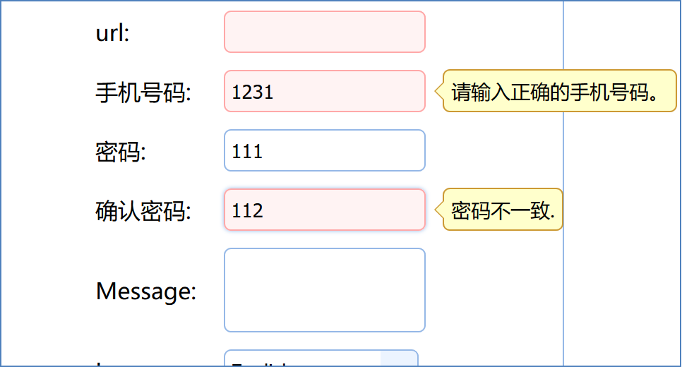 EasyUI之表单验证_easyui的表单验证-CSDN博客