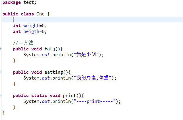 Java继承与重写java继承父类重写 Csdn博客 