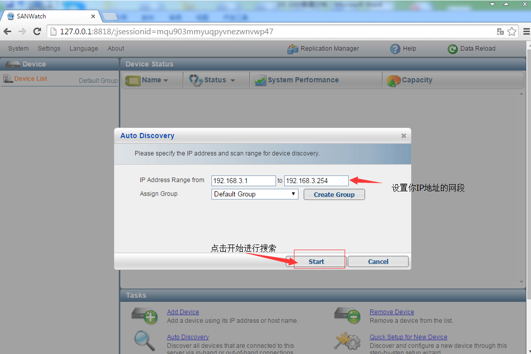 DS1000系列操作文档（详细版）_ds-at1000s说明书-CSDN博客