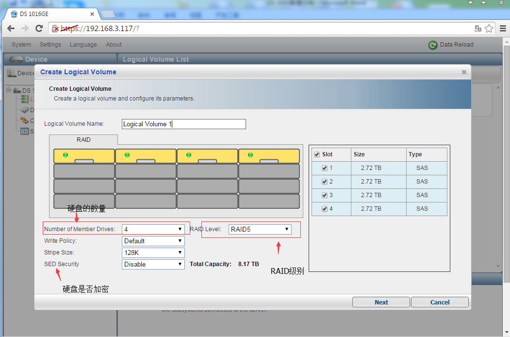 DS1000系列操作文档（详细版）_ds-at1000s说明书-CSDN博客