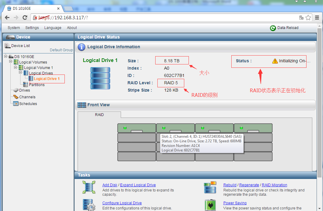 DS1000系列操作文档（详细版）_ds-at1000s说明书-CSDN博客