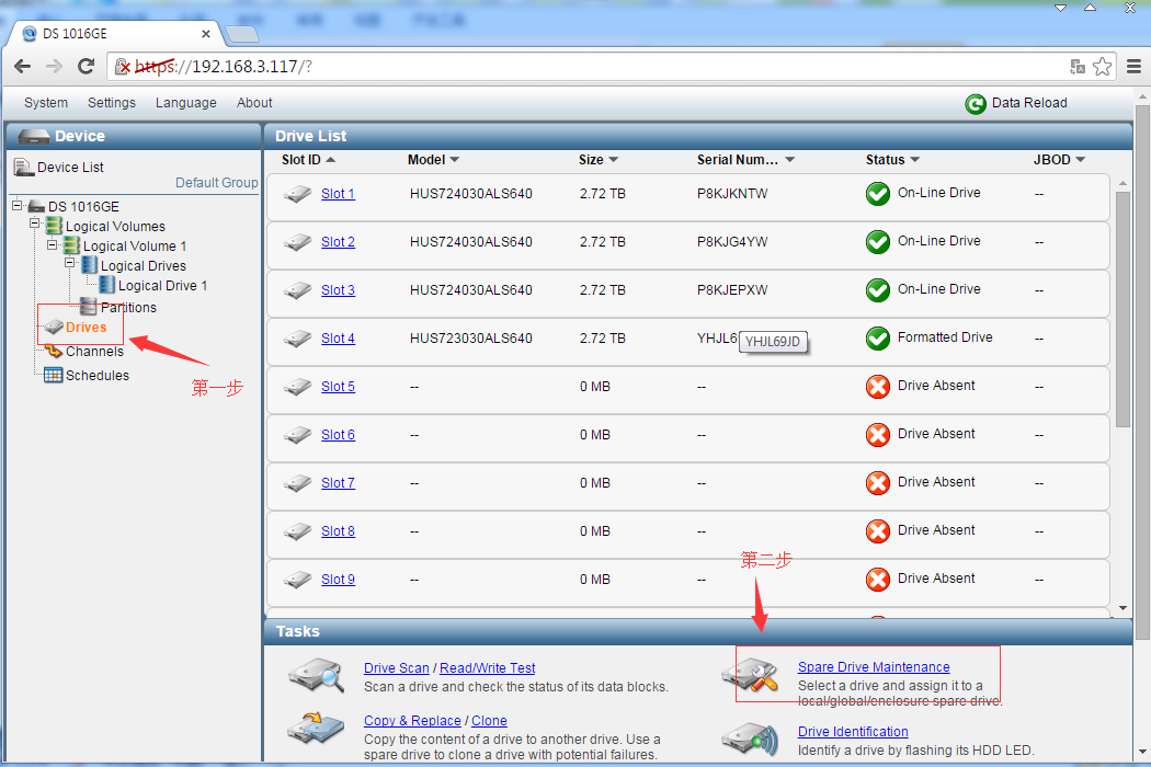 DS1000系列操作文档（详细版）_ds-at1000s说明书-CSDN博客