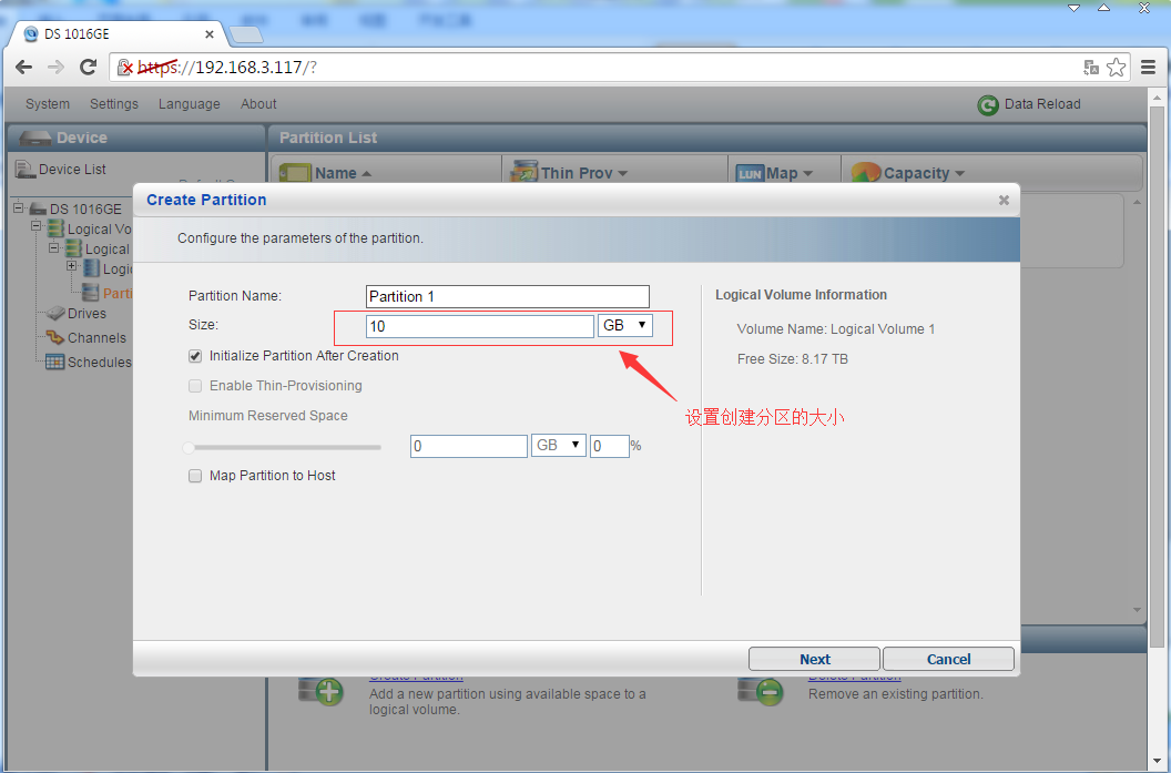 DS1000系列操作文档（详细版）_ds-at1000s说明书-CSDN博客