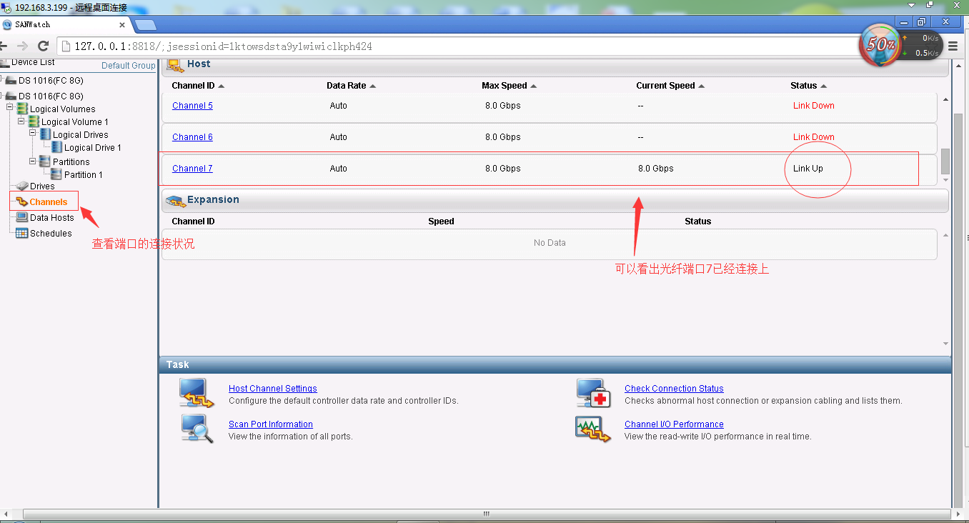 DS1000系列操作文档（详细版）_ds-at1000s说明书-CSDN博客