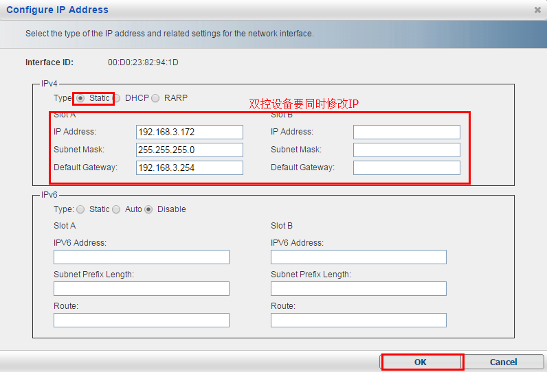 DS1000系列操作文档（详细版）_ds-at1000s说明书-CSDN博客