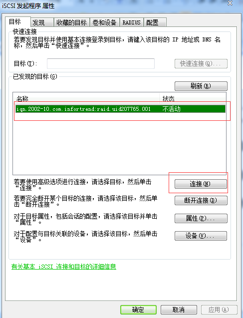 DS1000系列操作文档（详细版）_ds-at1000s说明书-CSDN博客