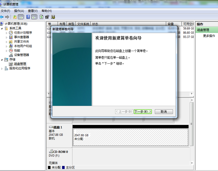 DS1000系列操作文档（详细版）_ds-at1000s说明书-CSDN博客
