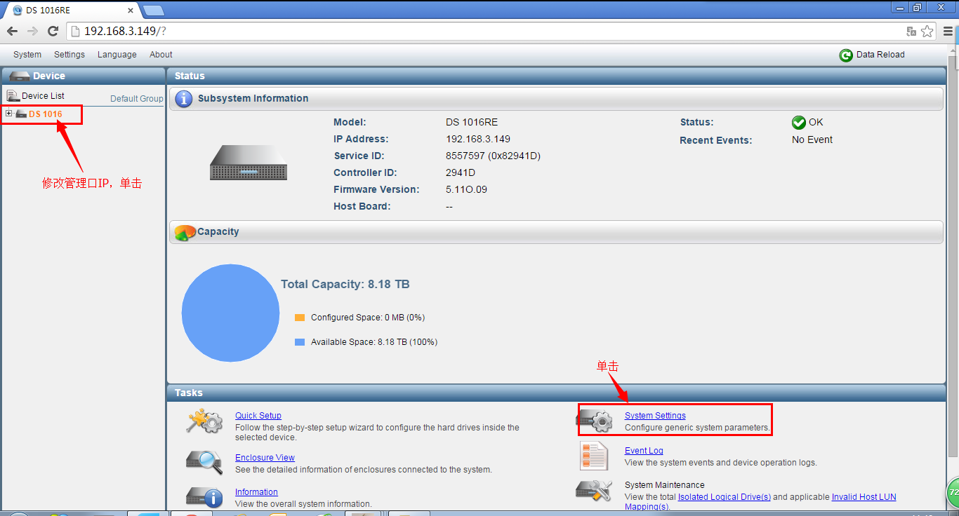 DS1000系列操作文档（详细版）_ds-at1000s说明书-CSDN博客