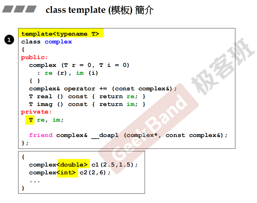 c++---class template（模板简介）_template class-CSDN博客