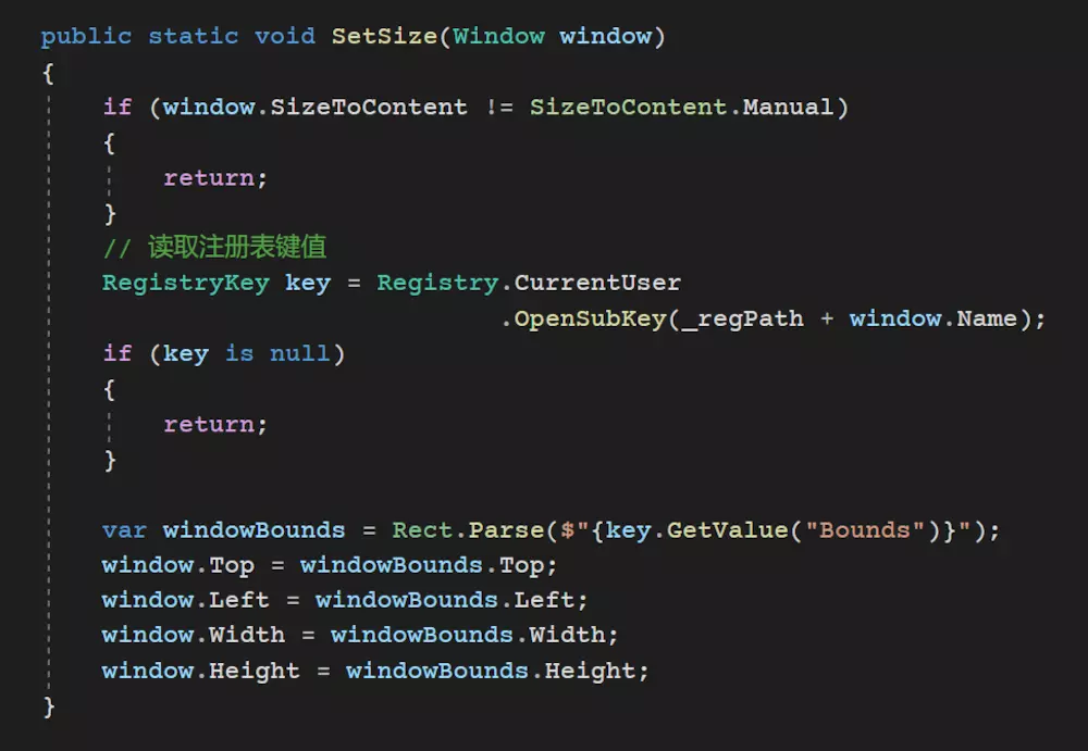 『WPF』保存和还原应用程序窗口的位置和大小_wpf wincc 保存窗口大小-CSDN博客