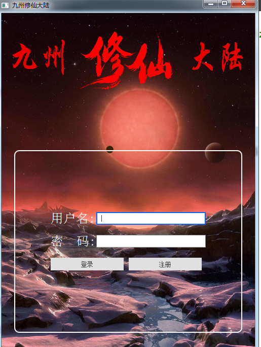 Qml工作笔记 2种输入框的使用（textfield与textinput） Qml Textfield Textinput Csdn博客