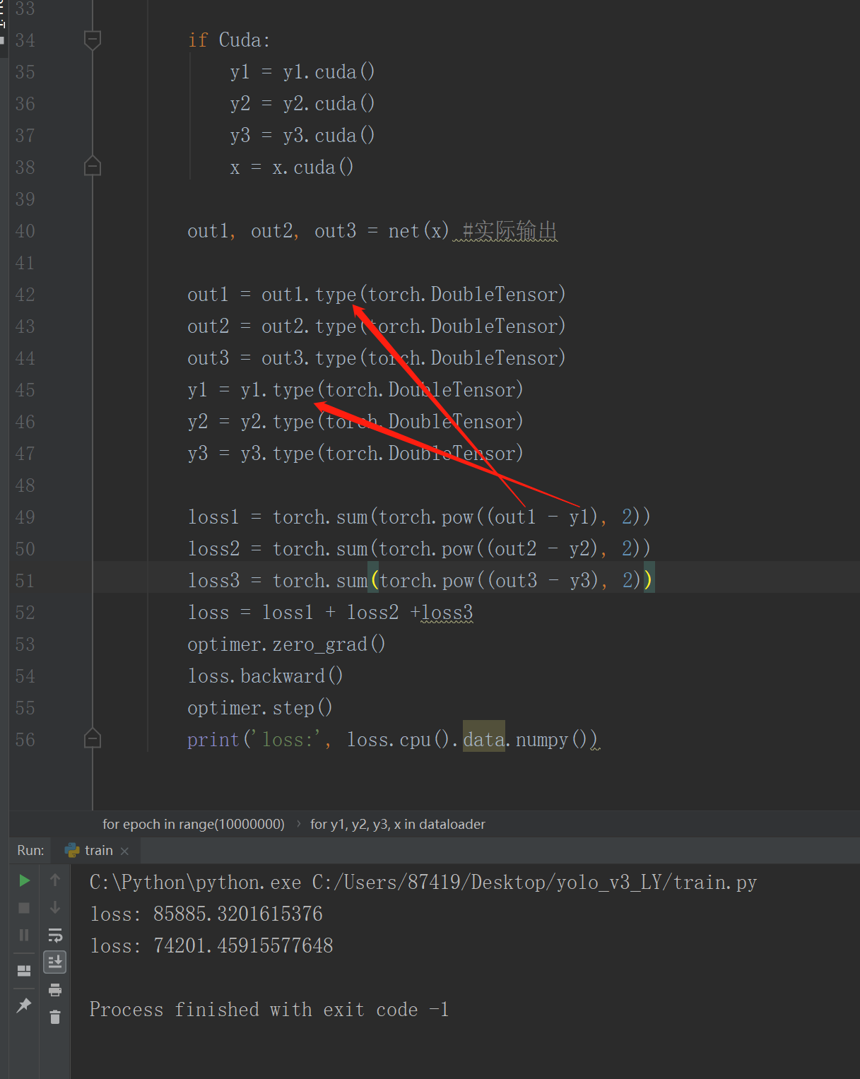 expected type torch.cuda.DoubleTensor but got torch.cuda.FloatTensor python报错_expected an input ...