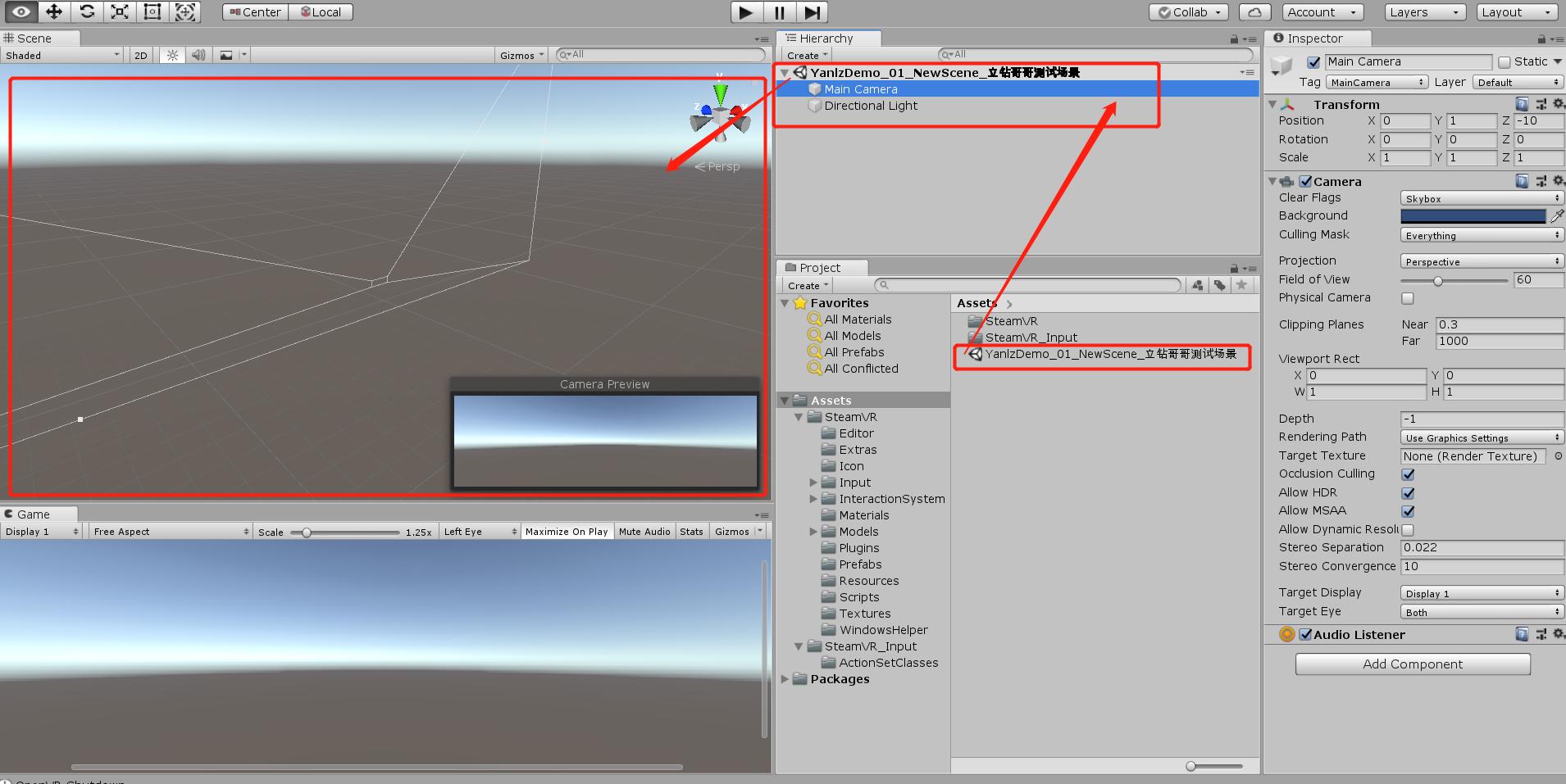 《SteamVR2.2.0官方教程（二）》（Yanlz+Unity+XR+VR+AR+MR+SteamVR+Valve+Tutorials ...