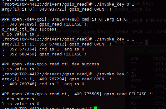 4412开发板学习之Linux驱动开发（八）：GPIO读操作与按键轮询实现_tiny4412开发板3排gpio口怎么用-CSDN博客