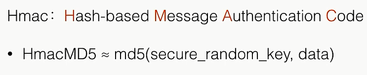 Hmac - Java加密与安全_ssh协议中使用hmac算法安全的是哪个?-CSDN博客