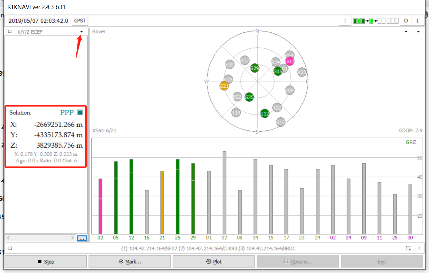 使用Rtklib进行PPP定位和RTK差分定位_外星人007的博客-CSDN博客
