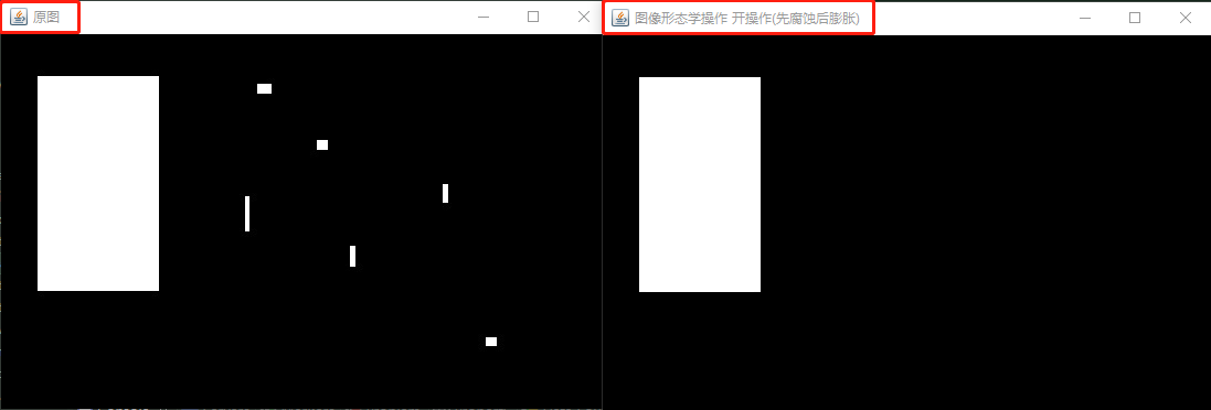 Java Opencv 图像处理070 图像形态学处理 开运算和闭运算java Opencv Imgproc 开闭 Csdn博客